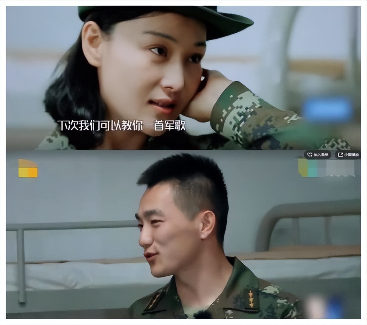 He Jie: Three generations of grandparents and grandchildren joined the ...