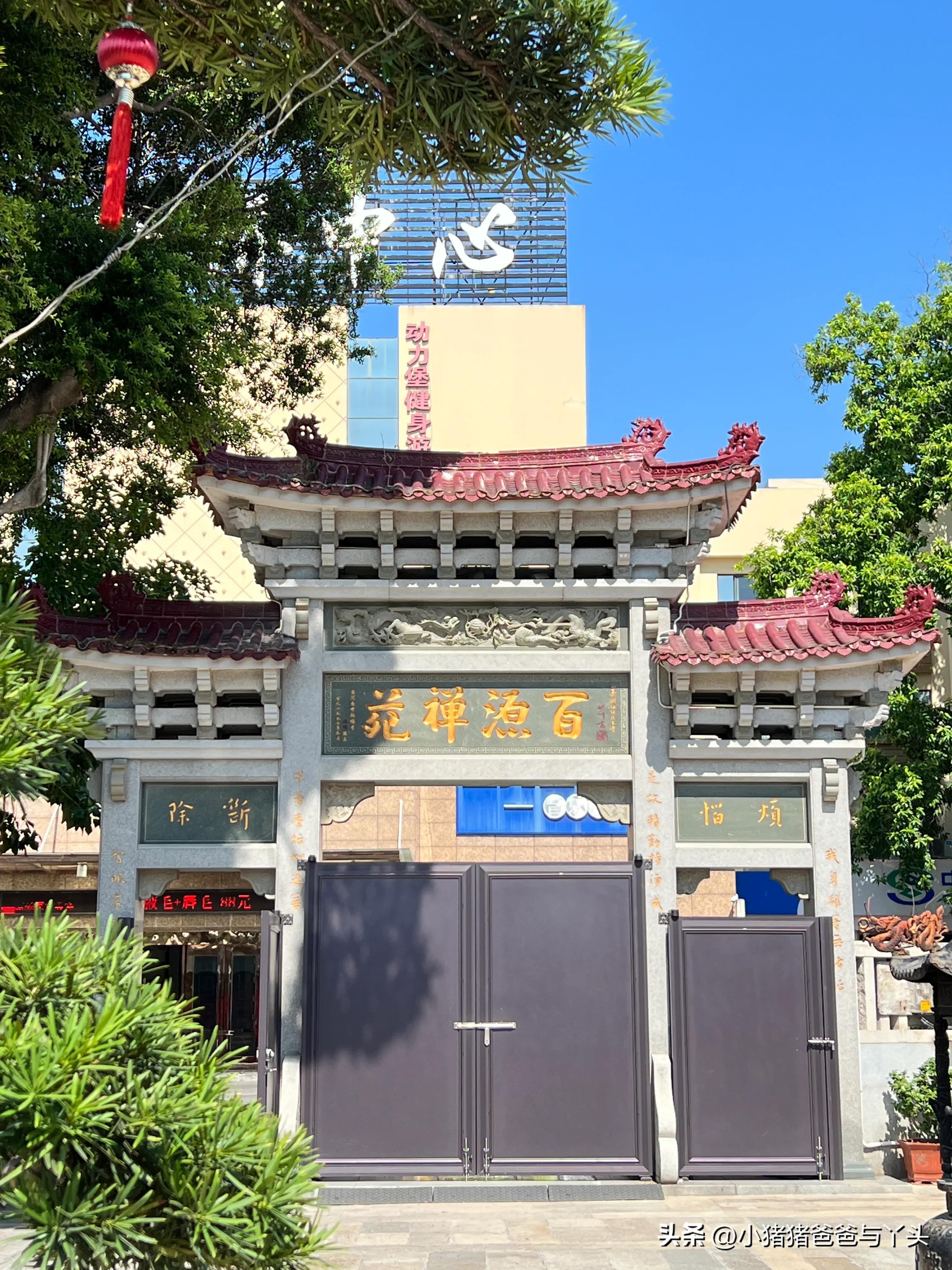 Bronze Buddha Temple, a Buddhist temple by the Baiyuanchuan Pond, where ...