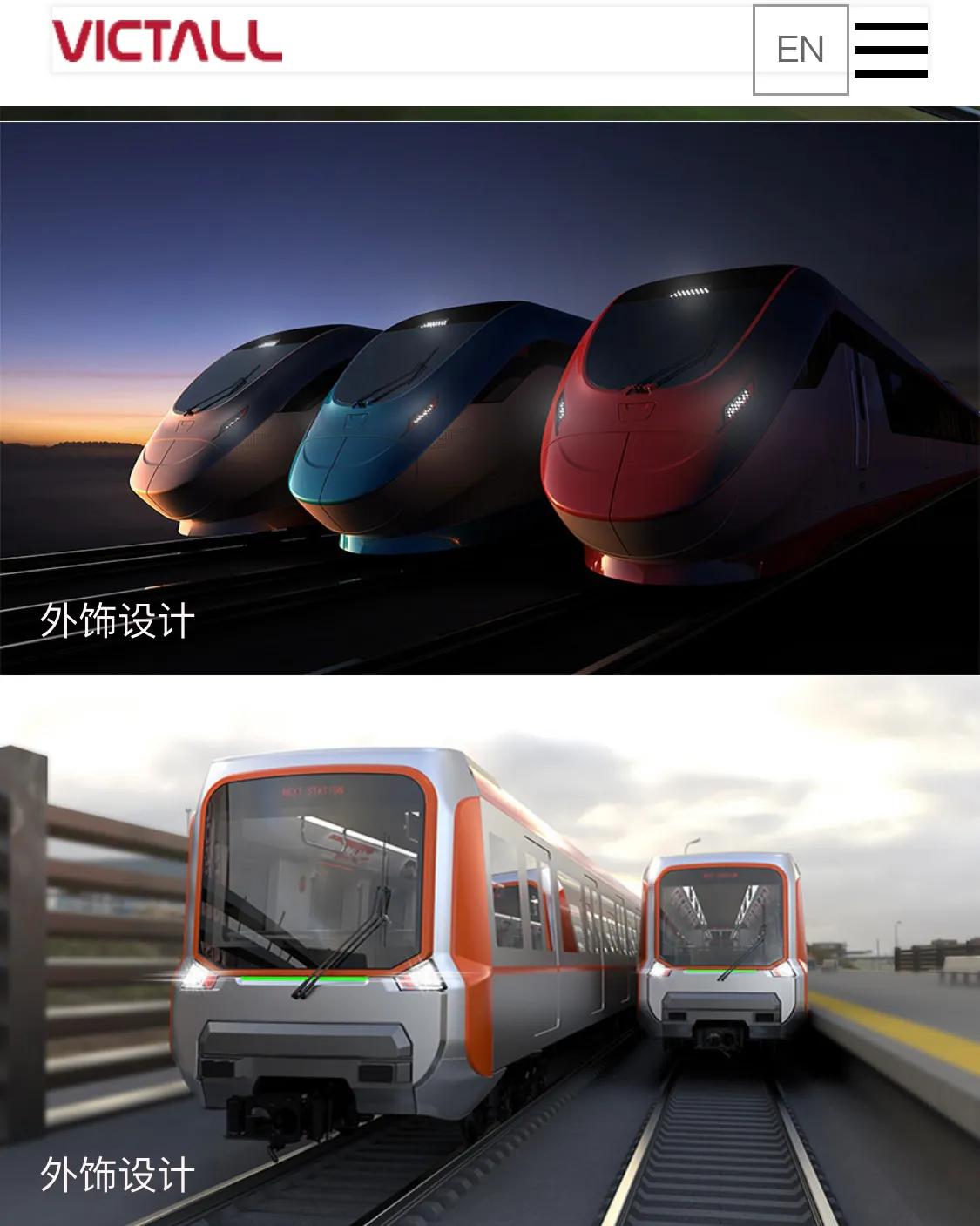 Victall shares 8 days and 6 boards, it is time to inhale oxygen today ...