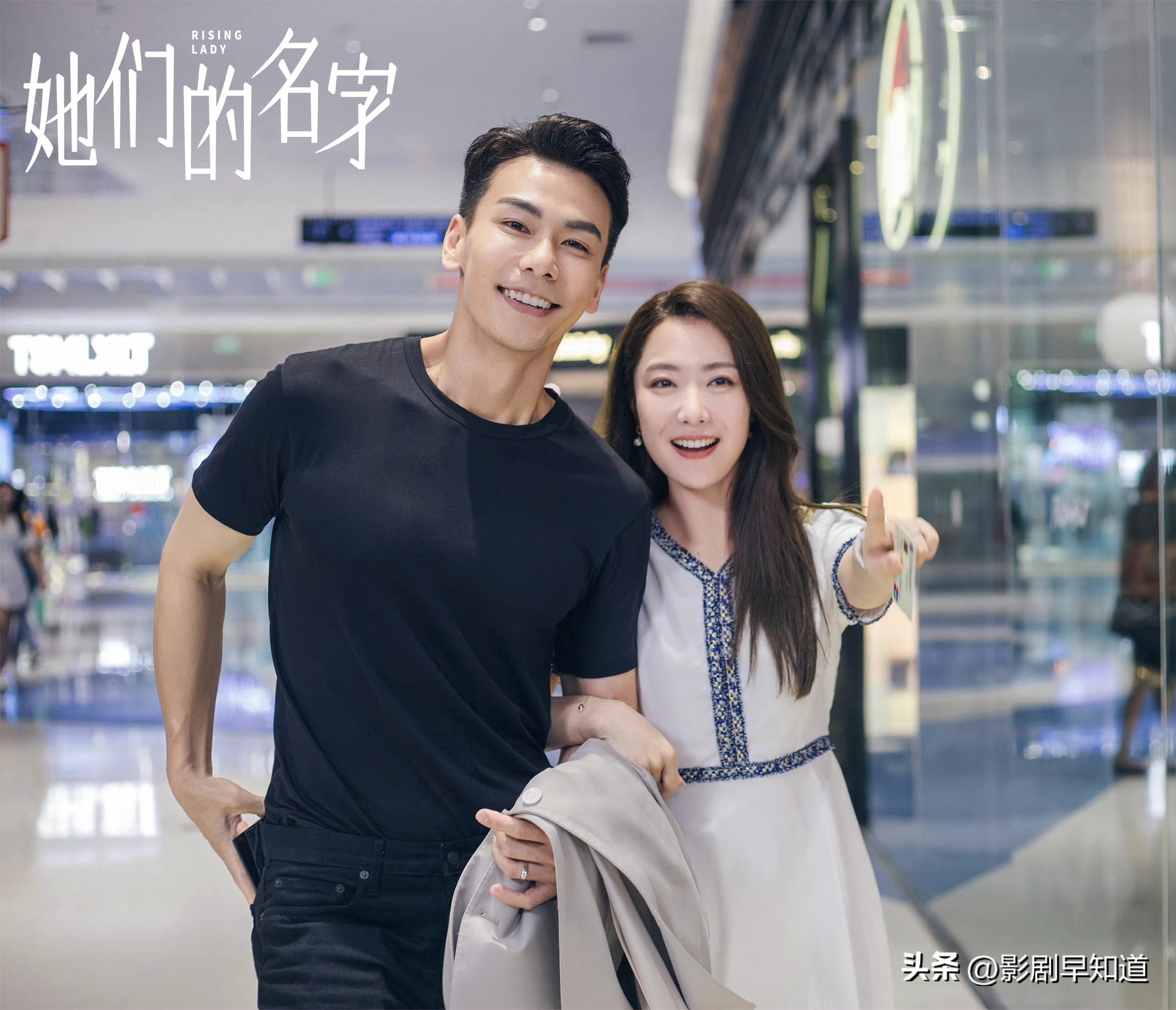 "Their Name" Zhang Weichen resists having children for two reasons, Ren ...