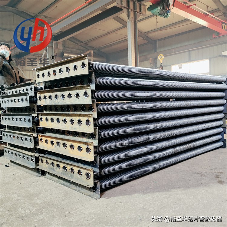 Stainless steel steam finned tube radiator - iNEWS