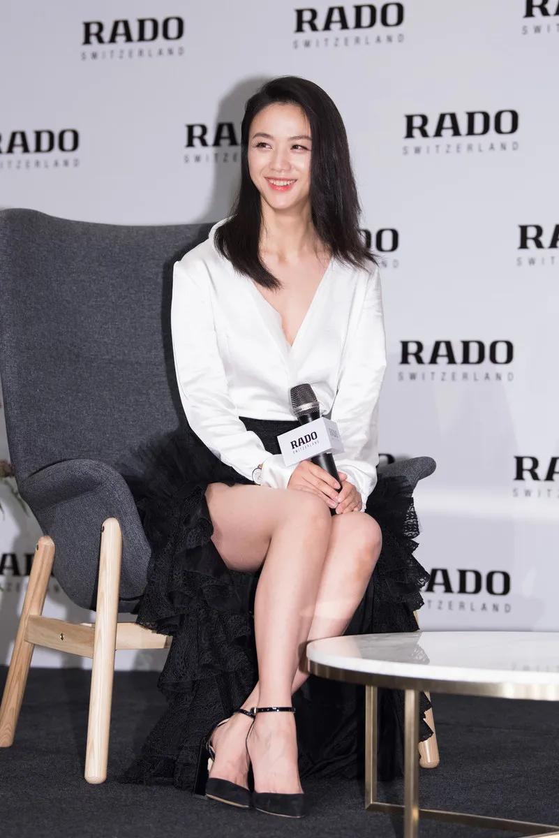 Tang Wei - iMedia