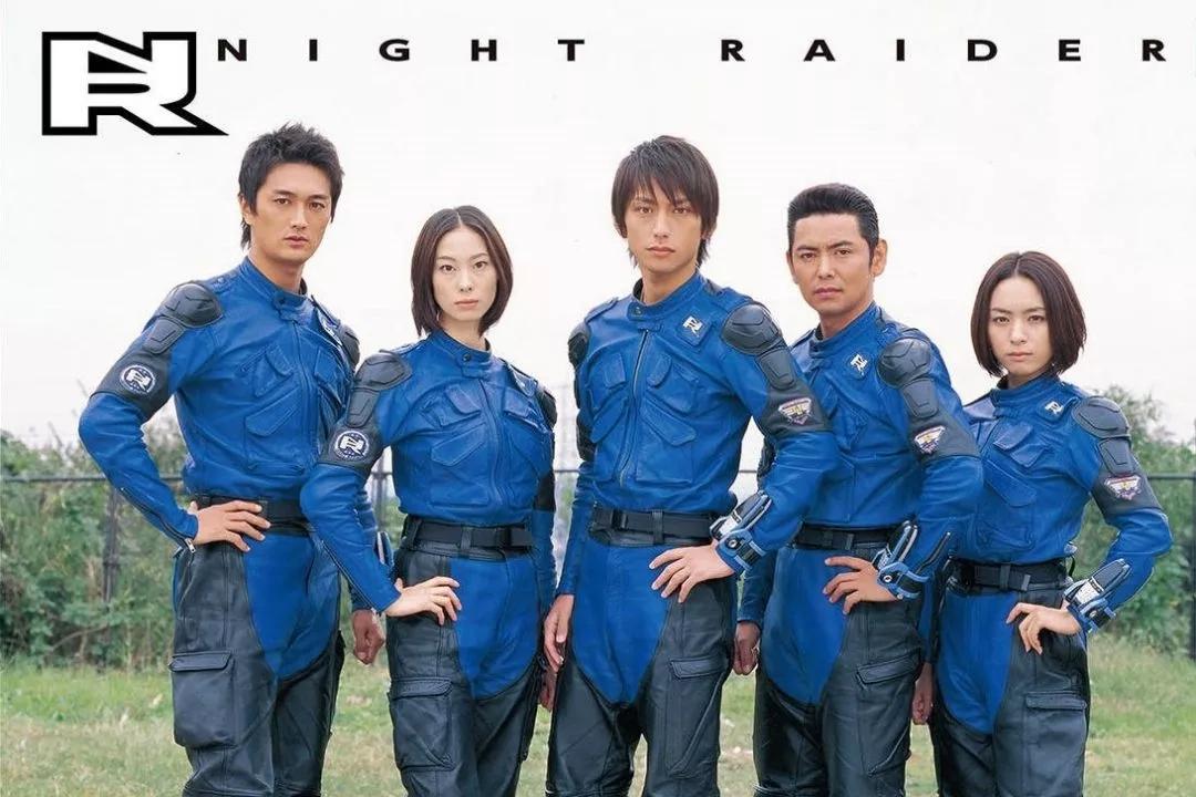 Night Assault Team Weapon and Equipment Inventory - iNEWS