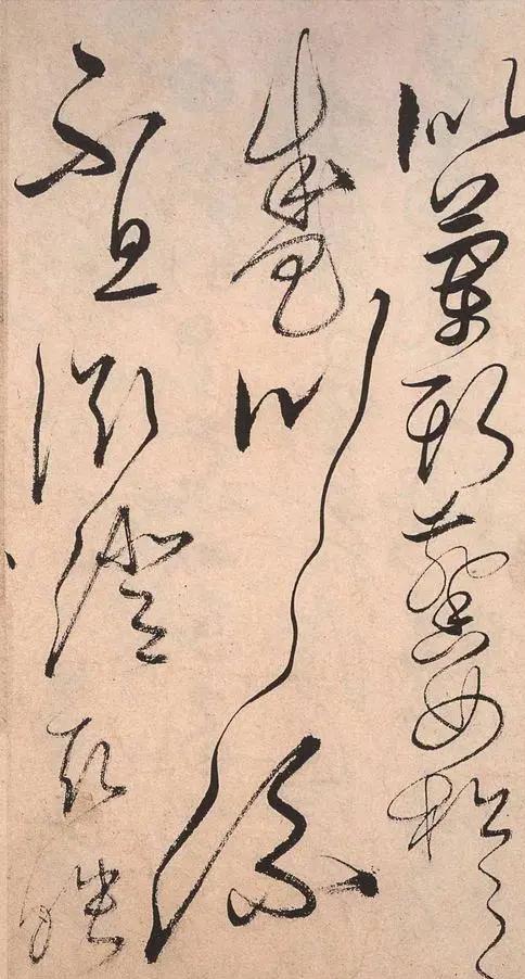 What is the significance of the development and evolution of cursive ...