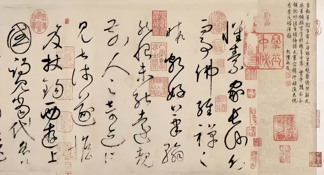 Famous ancient cursive script masters win in these 6 points! - iMedia