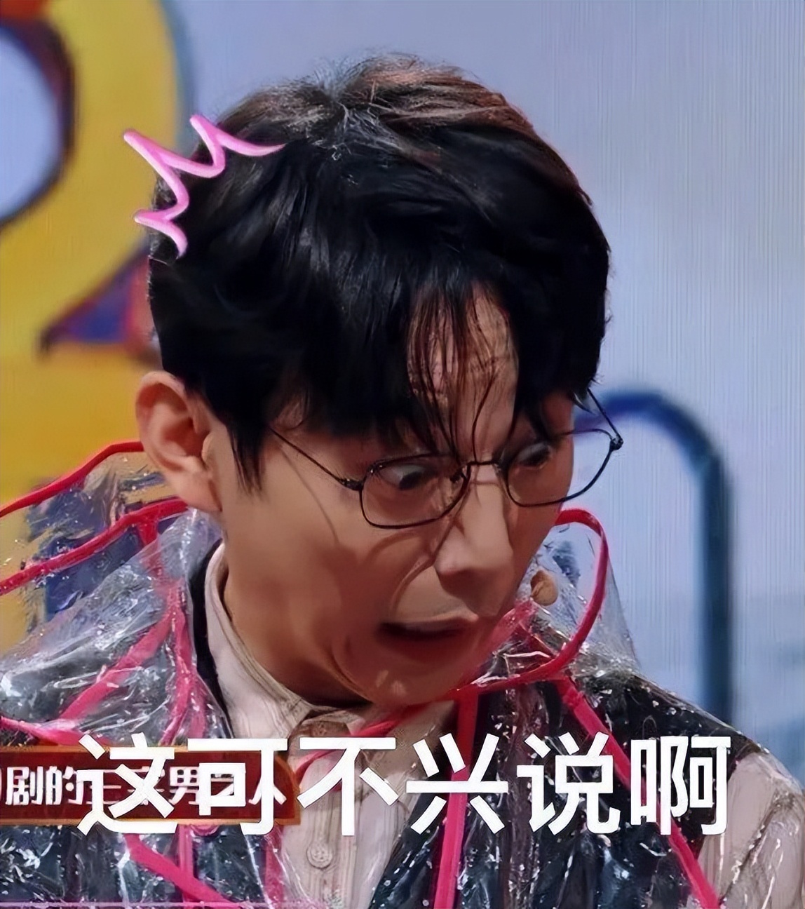 Interesting gossip about Feynman, He Jiong, Li Jian and other stars ...