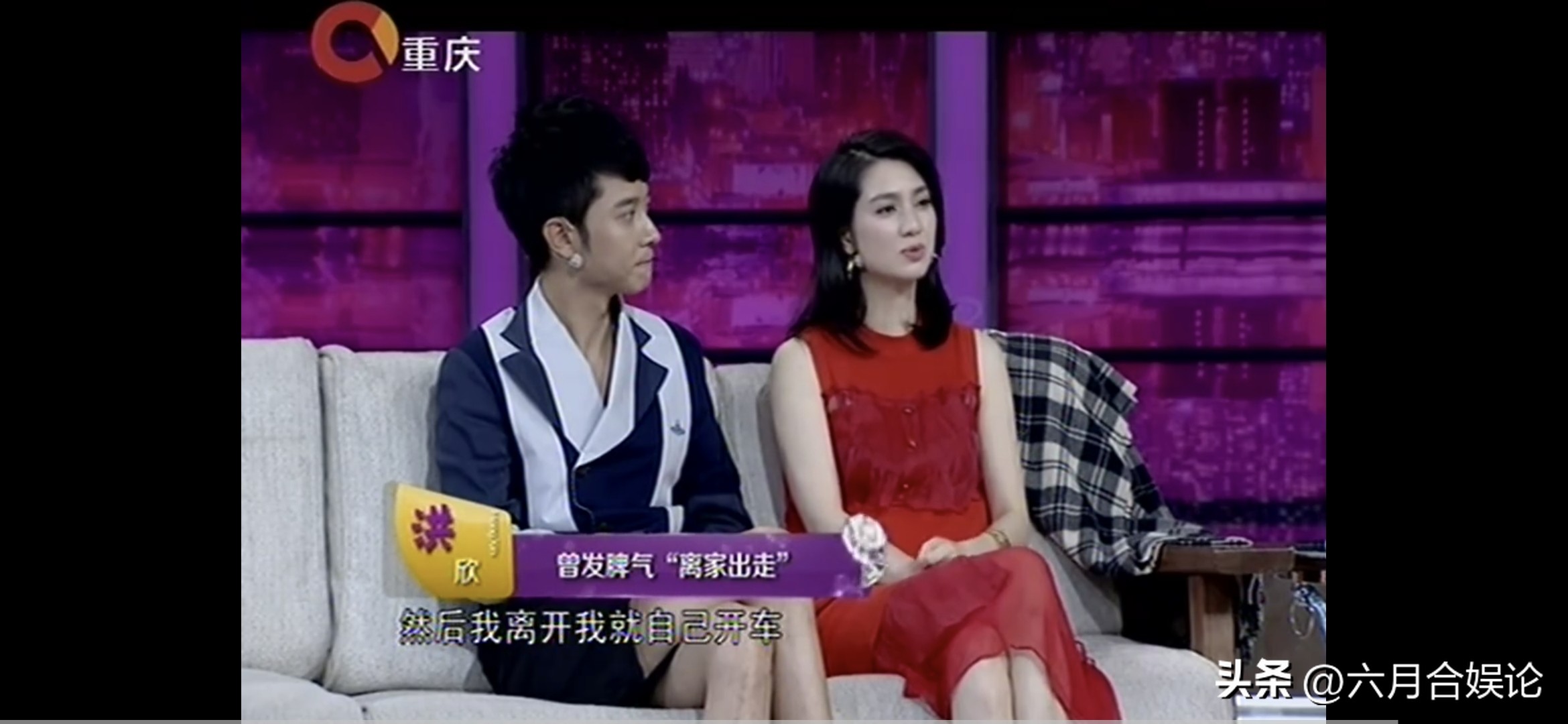 A Hong Kong star married a mainland actor, Hung Xin and Zhang Danfeng ...