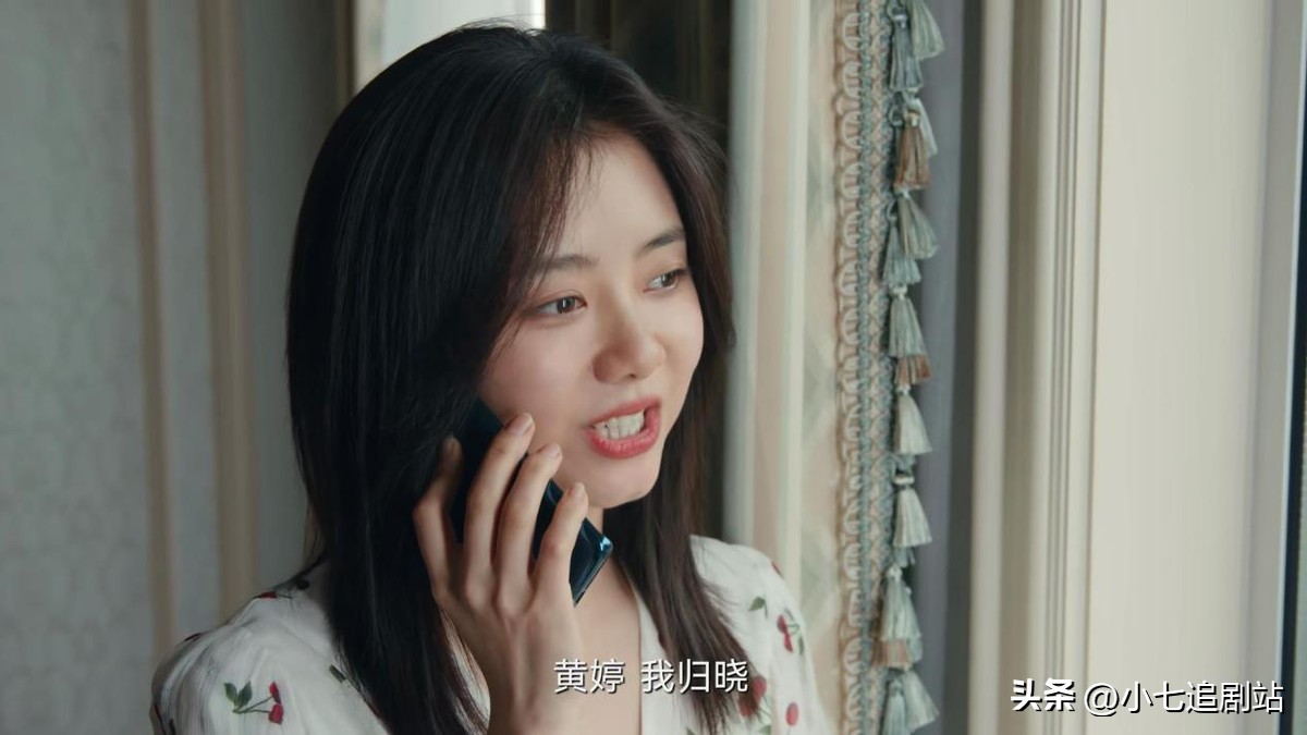 Why did Gui Xiao and Lu Yanchen break up in "The Way Back"? Long ...