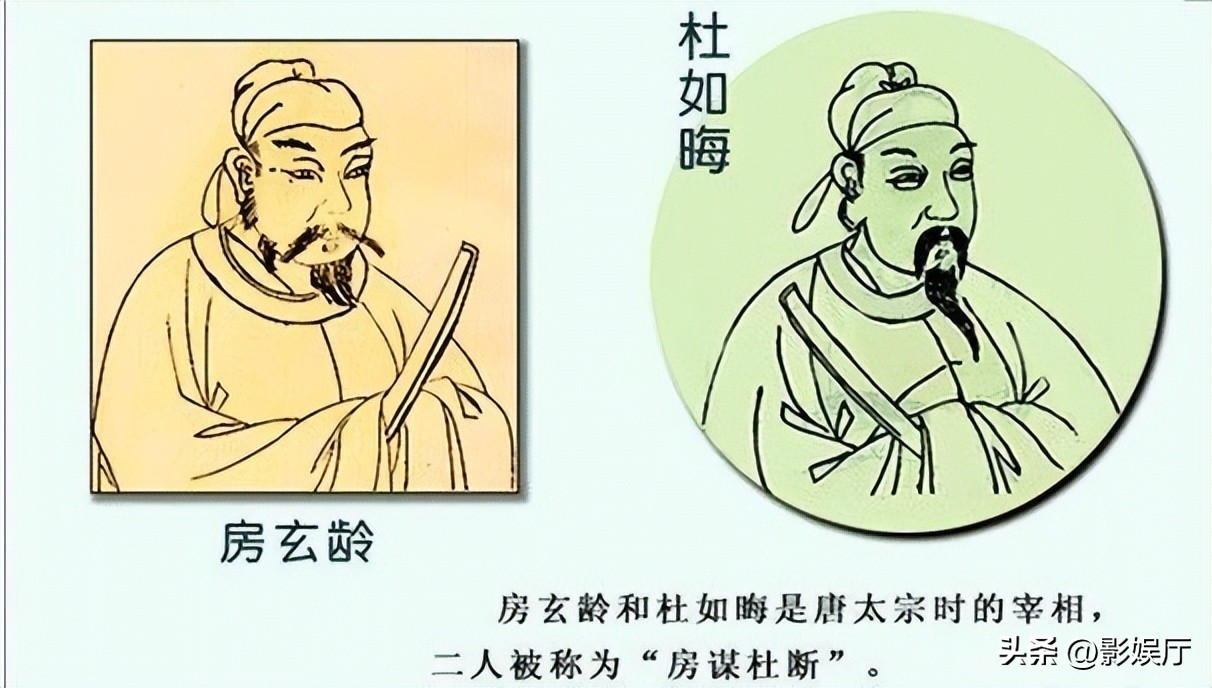 Is Jackie Chan a descendant of the Tang Dynasty, the 68th grandson of ...