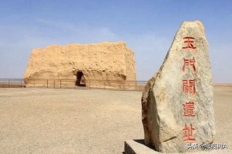 "The spring breeze does not pass through Yumen Pass", "Going out of ...