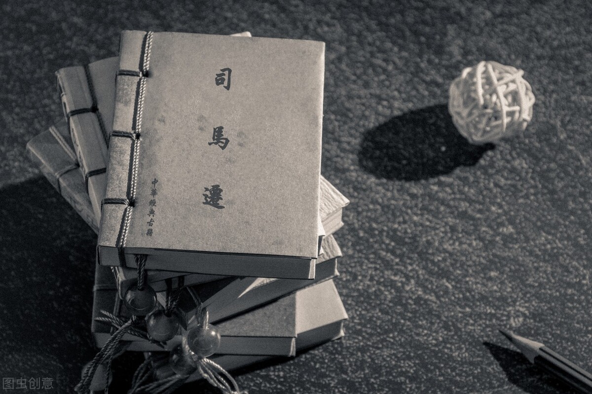 The Story of the Historical Records (1) Why did Sima Qian write the historical records? - iNEWS