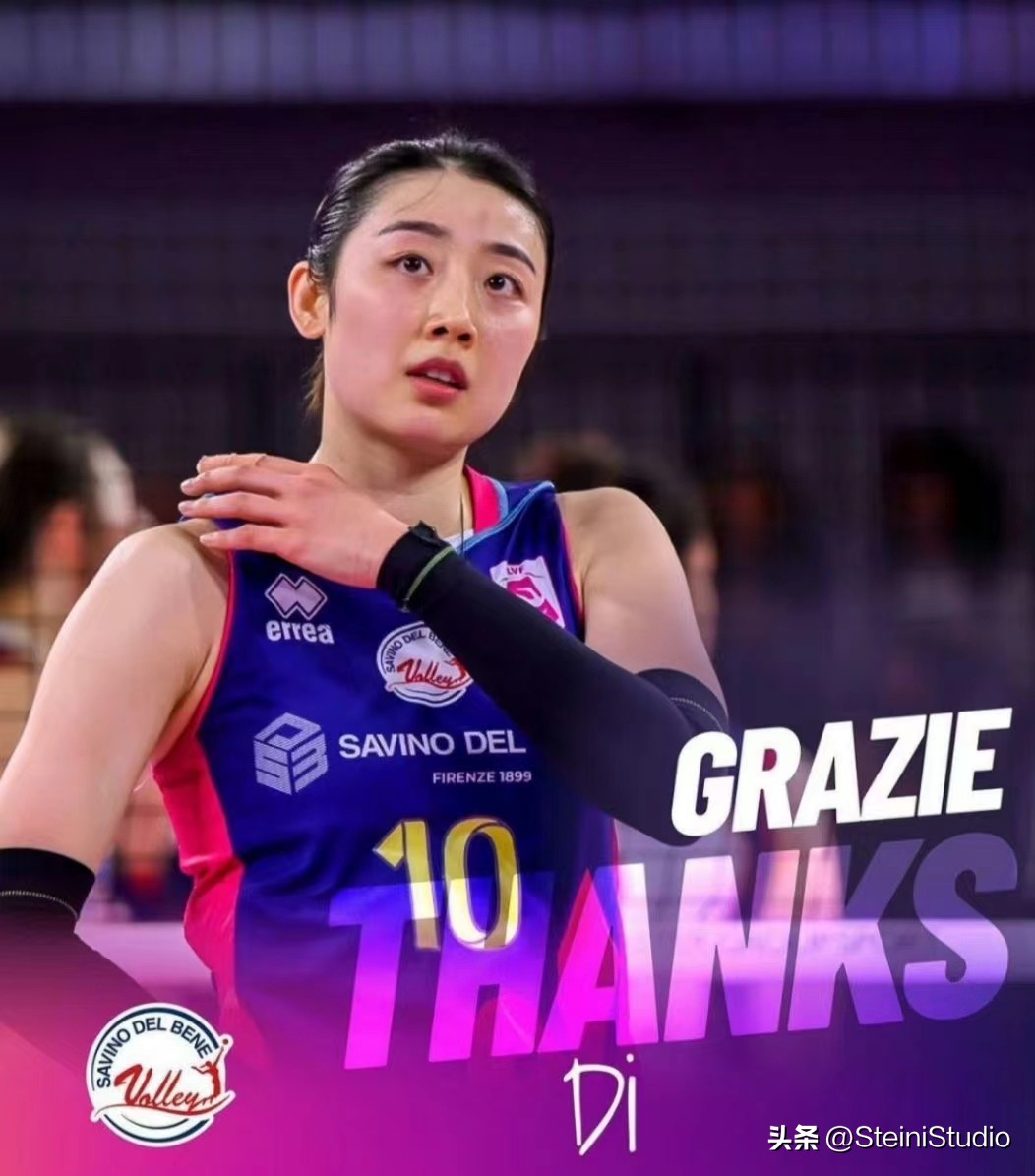 Can Diao Linyu play for another 20 years, and Yao Di for another 18 years? - iMedia