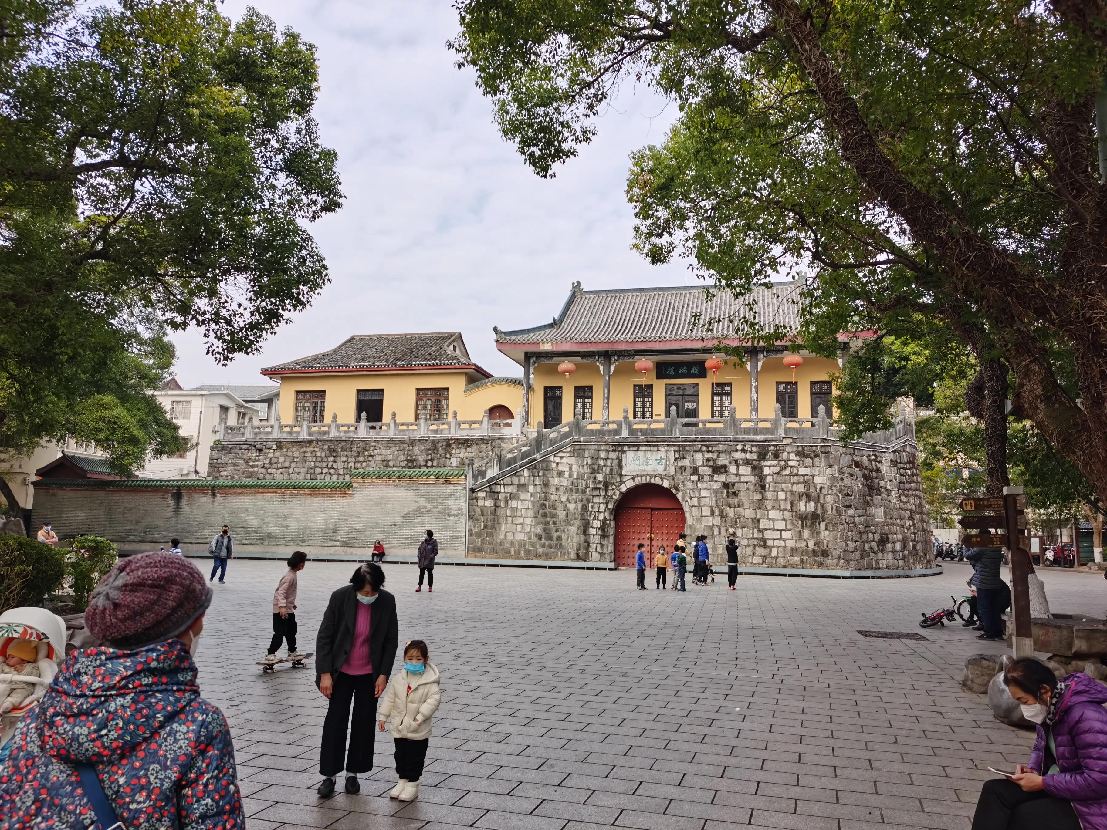 The Ancient Rhyme of Osmanthus · The History of Rongshan Lake - iNEWS