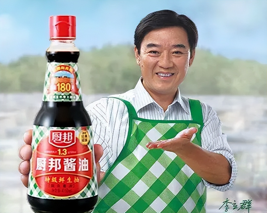 Li Liqun publicly stated that he must defend the treasure island in battle, and Chubang quickly ...