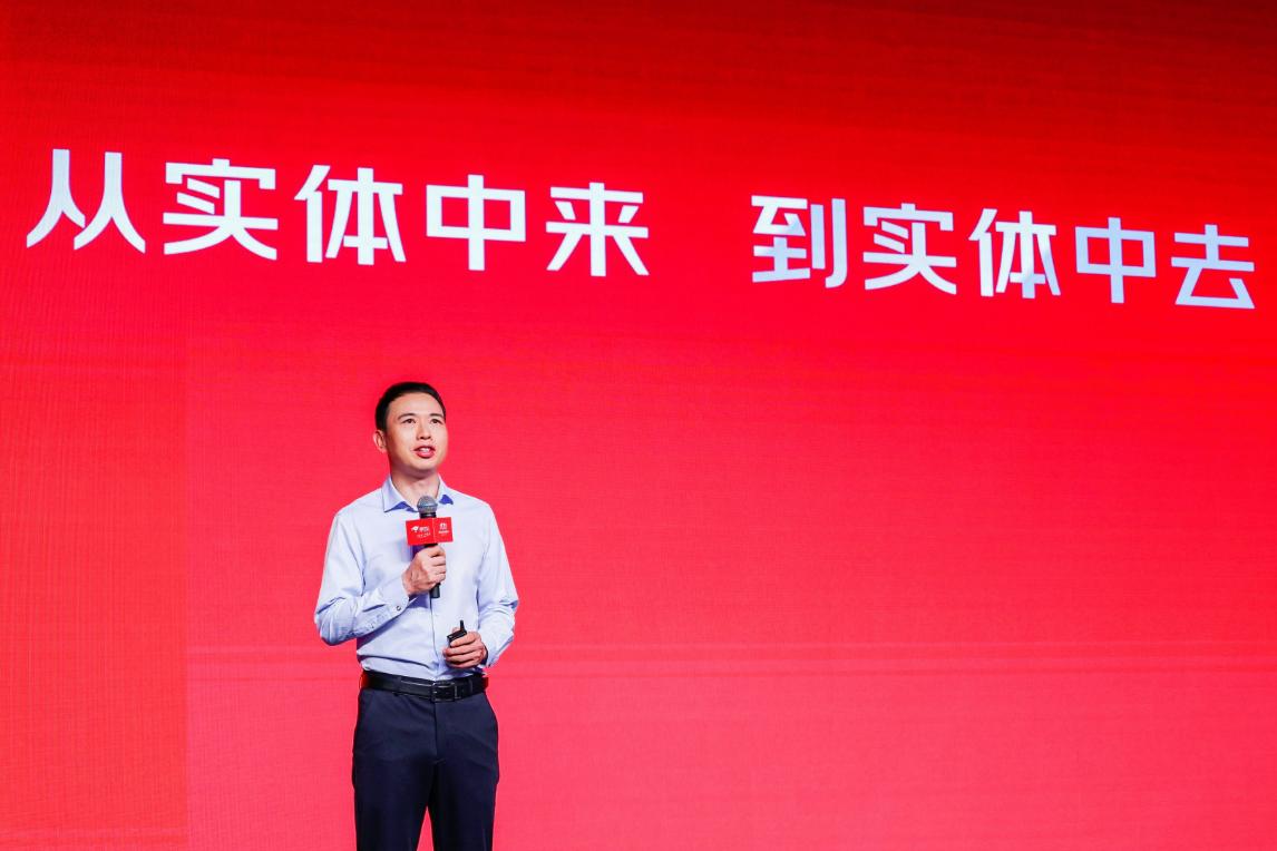 JD Retail CEO Xin Lijun: From the entity to the entity - iNEWS