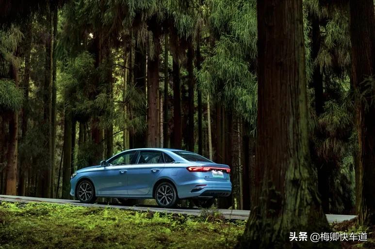 Geely Holding Group releases 2021 Sustainability Report - iNEWS