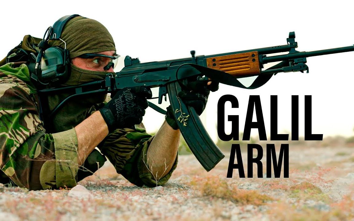 Review of Galil rifle design and military history in "Rifle Ranking ...