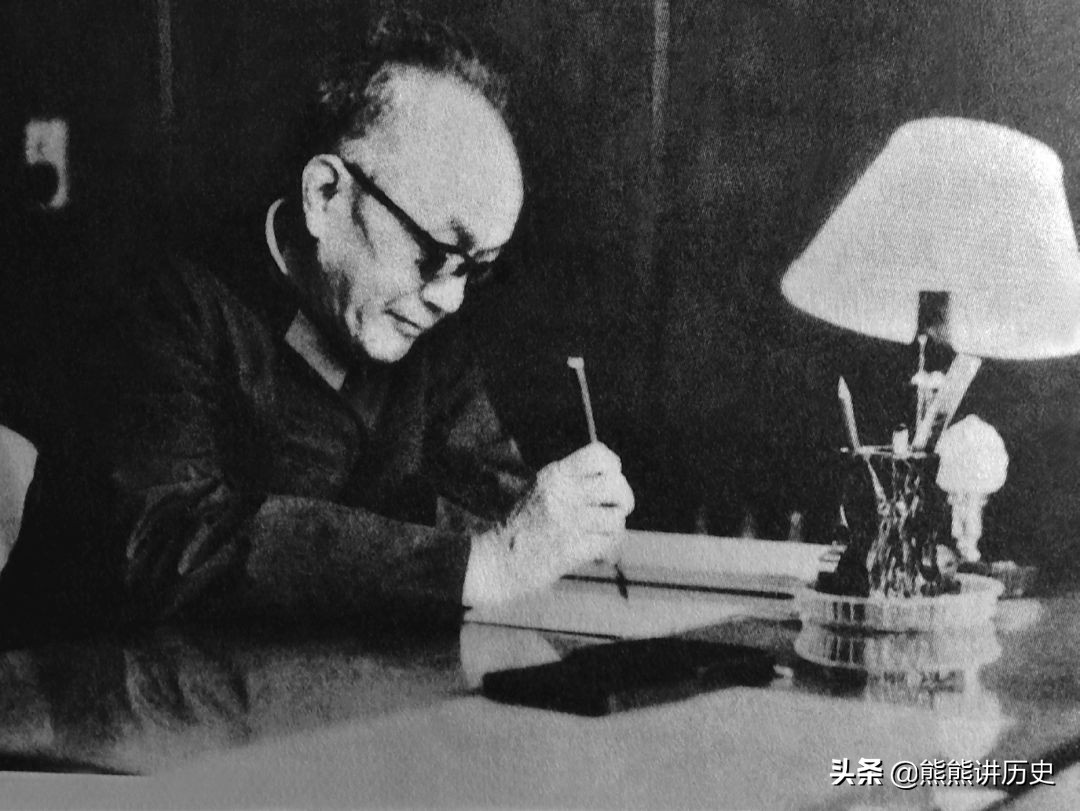 Of the ten founding generals, five enjoy the sub-national level. Who ...