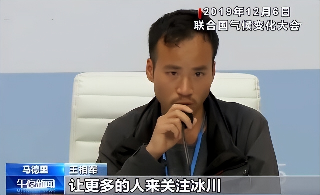 "Tibetan Adventure King" Wang Xiangjun: Lost contact with his family ...