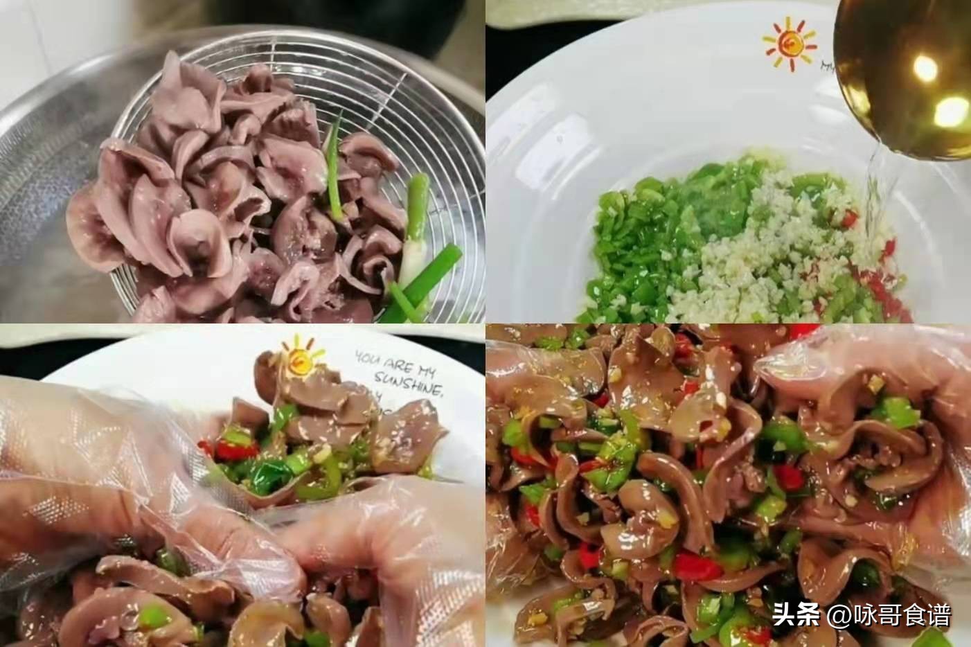 Pig kidneys, don't always fry them, the pepper and hemp waist slices ...