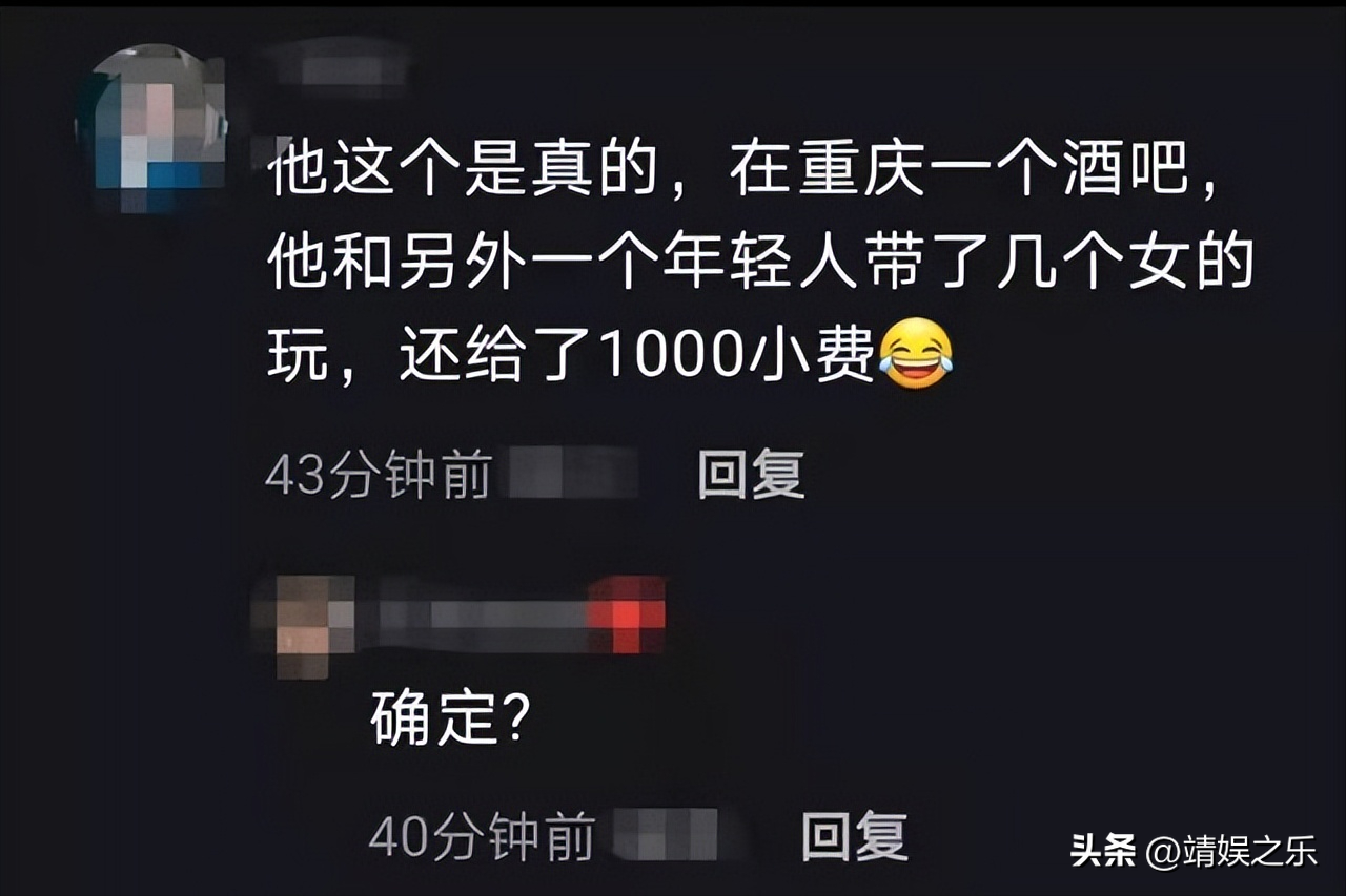 Hu Yanbin is in trouble?After falling into Li Yifeng's turmoil, fans ...