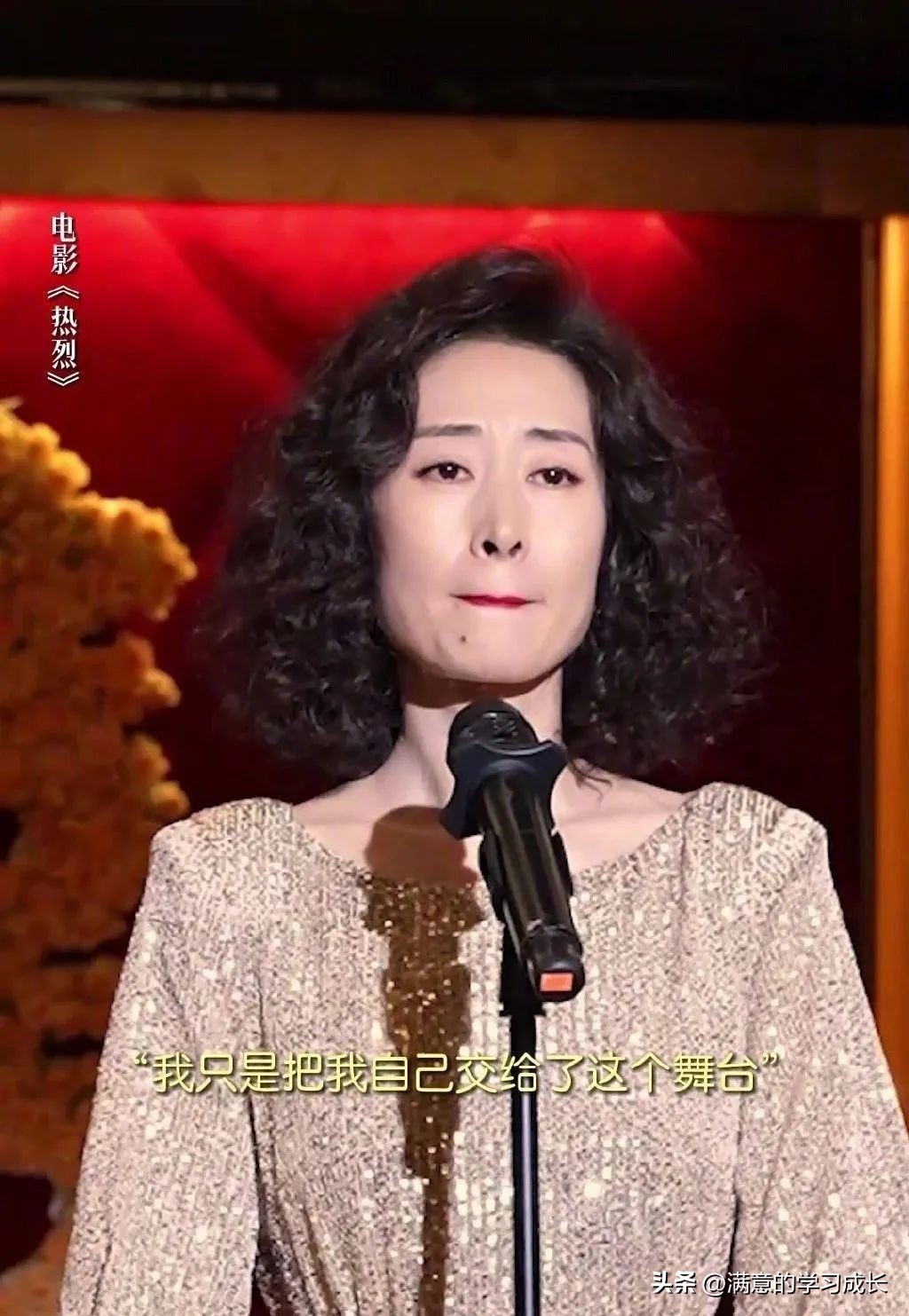 The story of Liu Mintao and his 13-year-old daughter is more intense ...