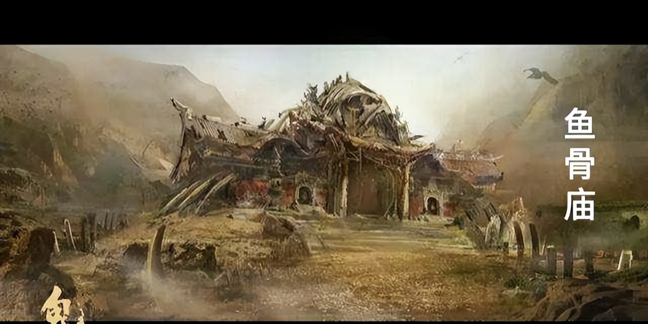 "Ghost Blowing Lanterns: The Labyrinth of Longling" - iNEWS