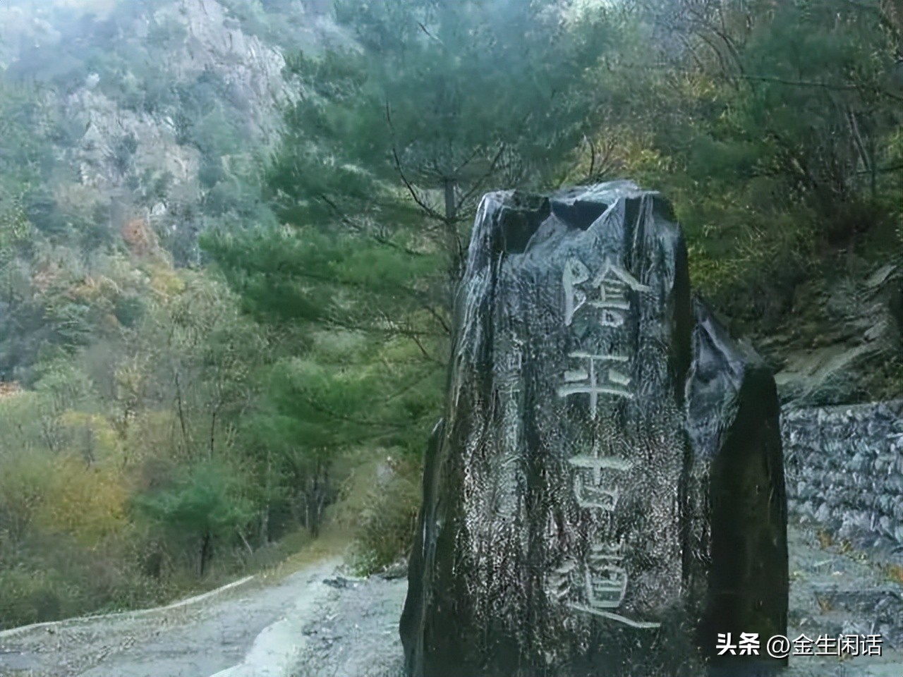 It is said that the Road to Shu is difficult, but which section is the ...