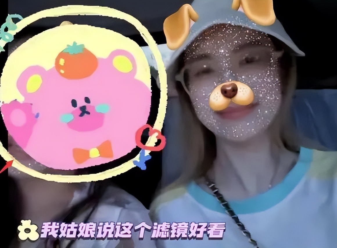 Wang Baoqiang and Ma Rong reconcile! Participating in her daughter's ...