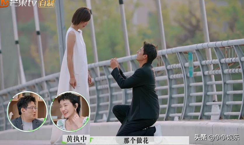 Goodbye lover: Lu Ge prepares to bid farewell decently, Su Shiding ...