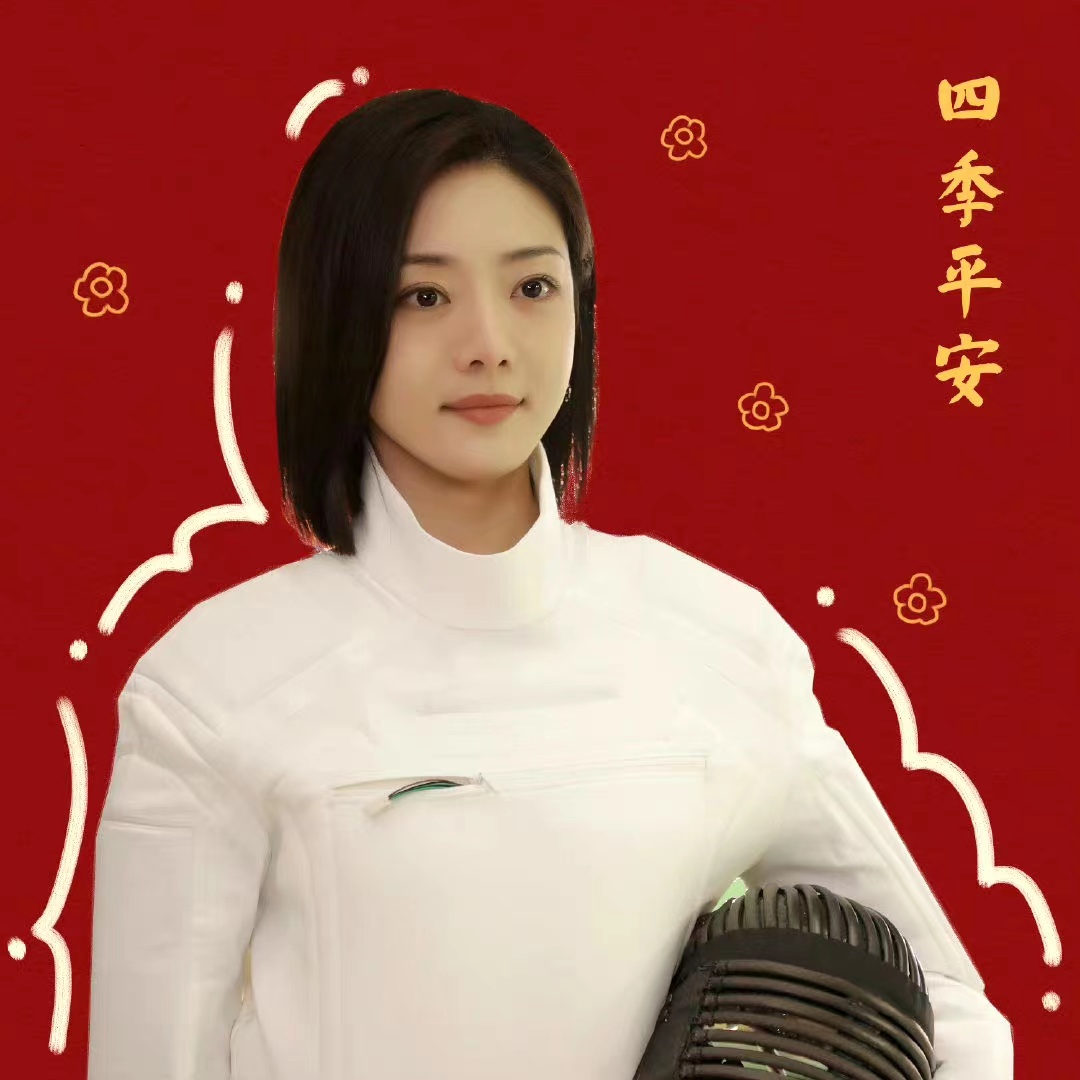 Su Luo played by Sun Ning in "Brilliant Turnaround" is not only a man ...