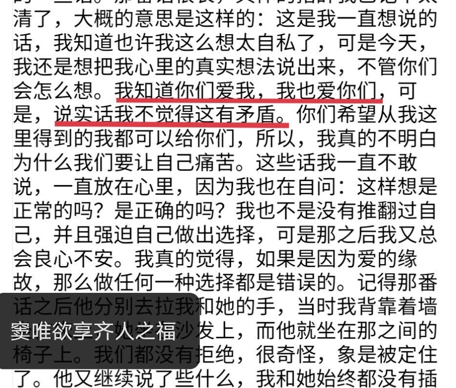 Dou Wei, who was advocated for the deification of "Stone Hammer with a ...