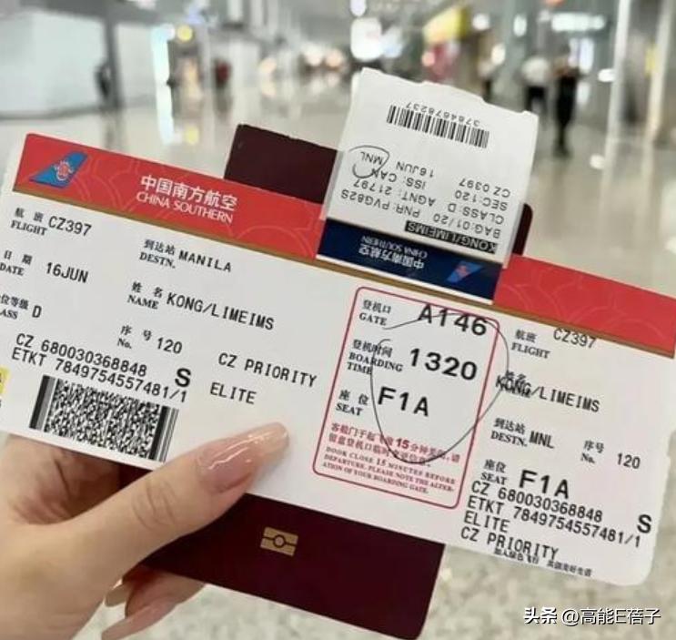 The million-level internet celebrity disappeared due to "girlfriends ...