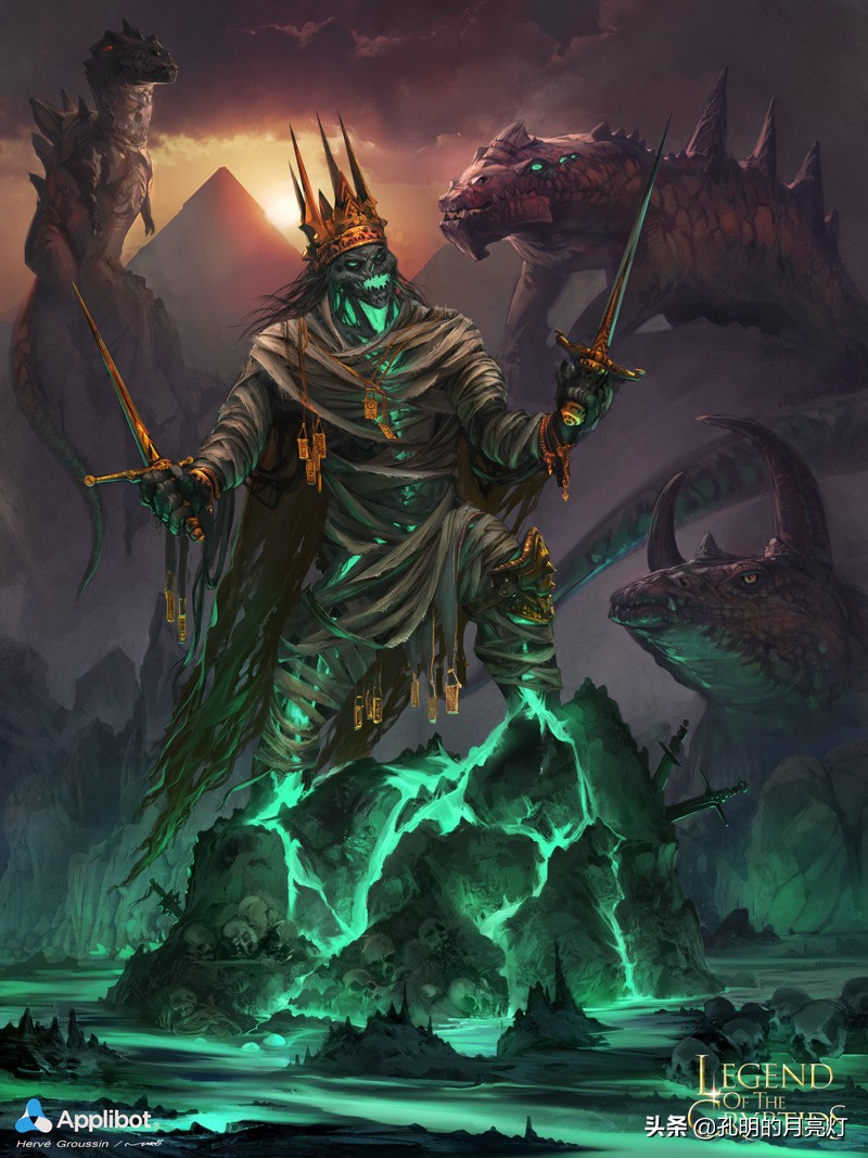 Magic Card Legend of the Cryptids Appreciation 196 - iNEWS