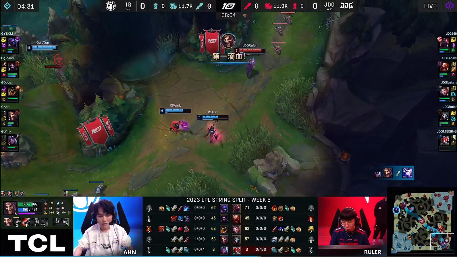 369 Thain drifted and played with YSKM, Young Storm IG suffered another disastrous defeat, JDG ...