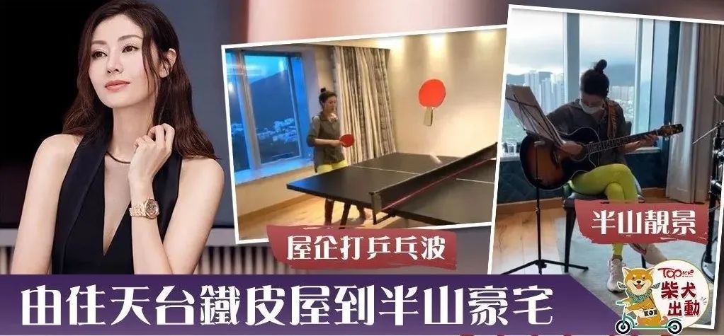 Miss Hong Kong beauty pageant is a passerby?Where are those stunning ...