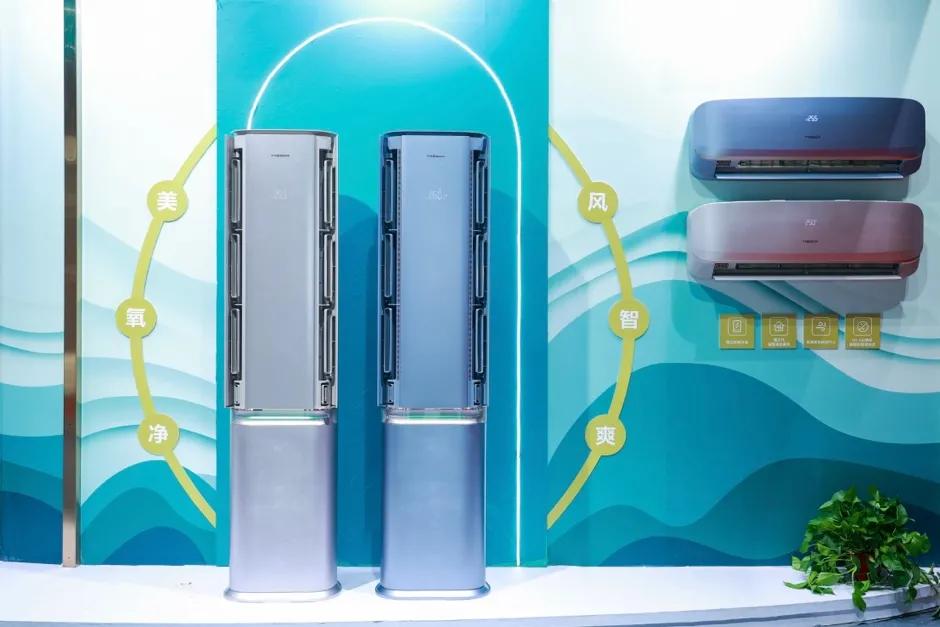 Climbing to the peak of manufacturing industry, Hisense air conditioner ...