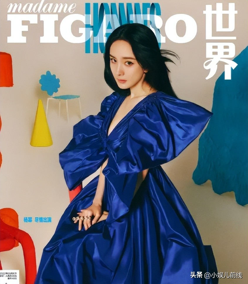 Yang Mi is about to leave Jiaxing Media?Jiaxing Media artist Zhang Yunlong: Yang Mi is not the ...