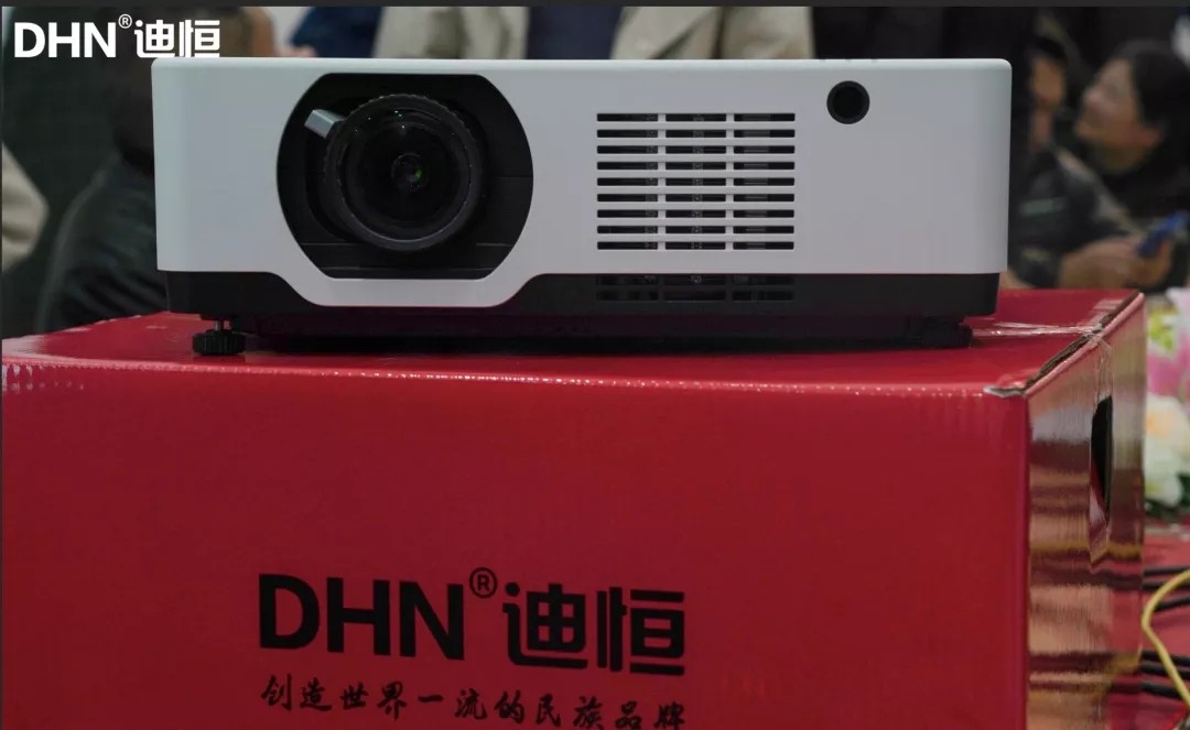 Diheng Projection's new products DU5600 and DU6200, come here for the New Year - iNEWS