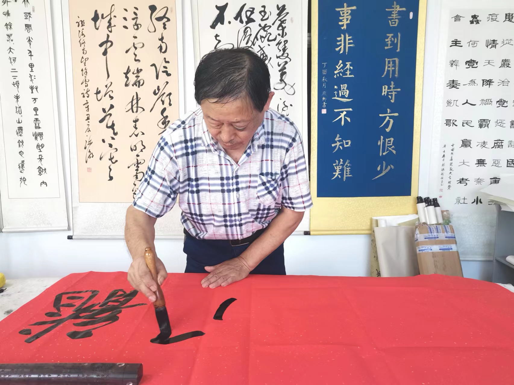 Cultural self-confidence, outstanding calligraphy and calligraphy ...