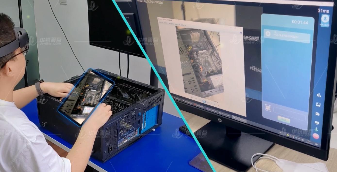 The AR remote guidance system in the electric power industry breaks ...