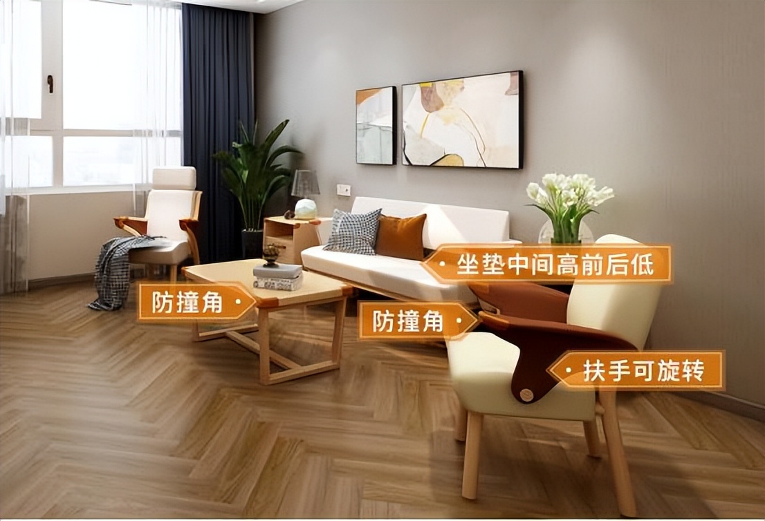 Living room suitable for aging design - furniture - iNEWS