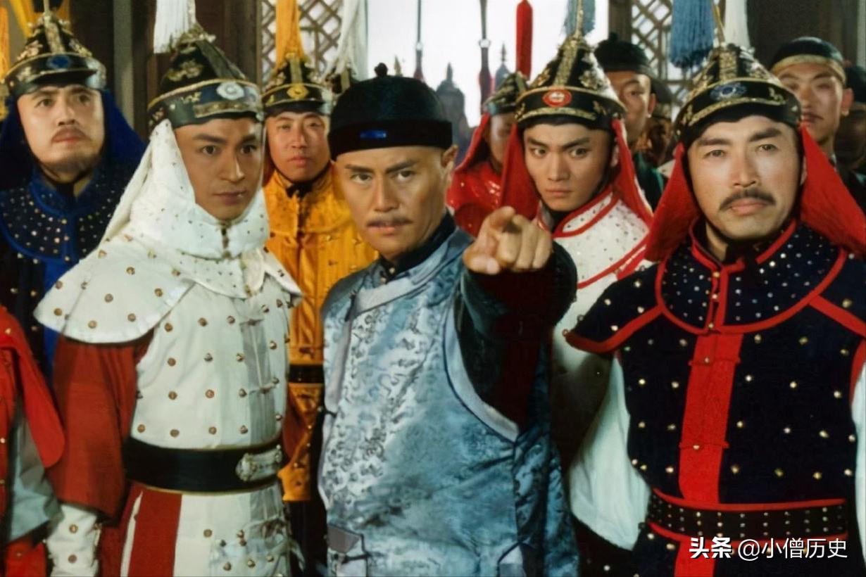 What effect did the establishment of the Eight Banners system from ...