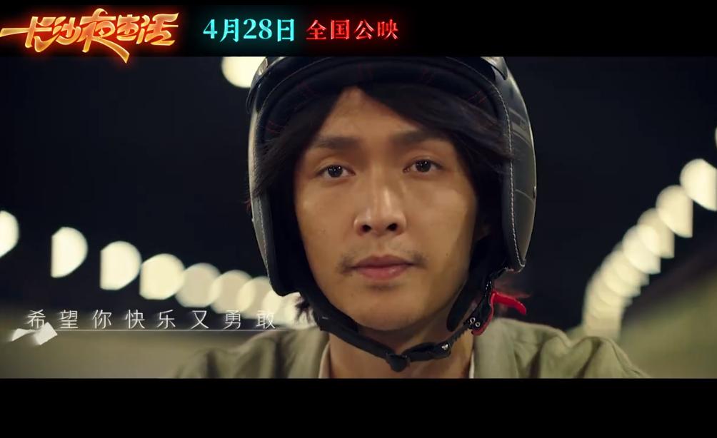 Stars: Collective efforts, Nazha Huge and other 42 artists called for ...