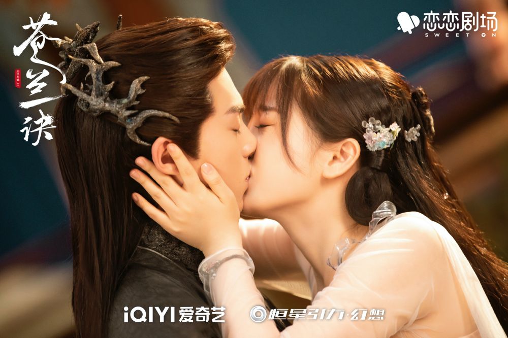 After "Canglan Jue" became popular, the two major love evidences of Wang Hedi and Yu Shuxin were ...