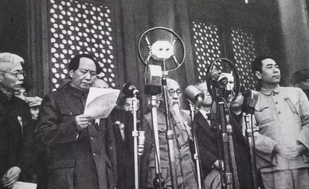 Details see character: During the founding ceremony, the three leaders ...