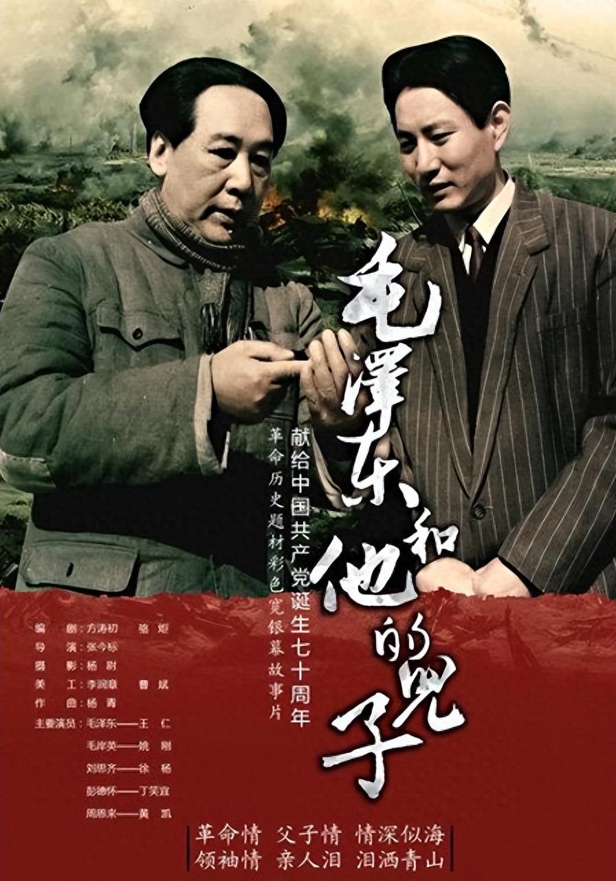 Famous actor Yao Gang: He became famous only in middle age. Why is he ...