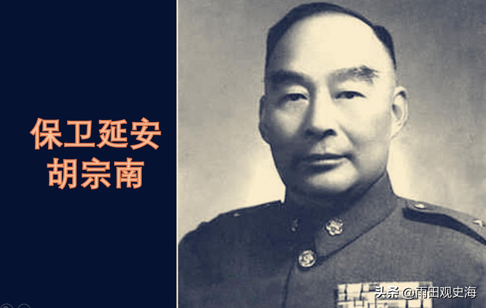 Why did Huang Jie, the defeated general of the Anti-Japanese War ...