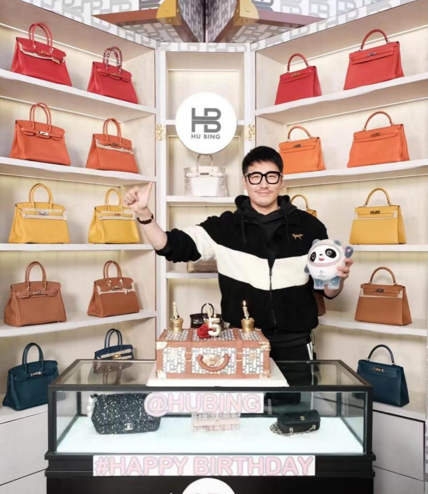 Jimei, Hu Bing can handle it!This live broadcast room is really a "big ...