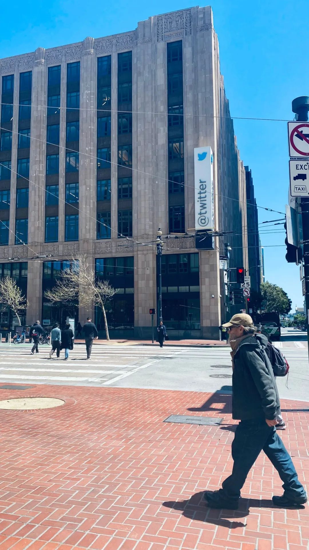 Exploring the OpenAI Headquarters of Sutu.com: Ice and Fire in San ...